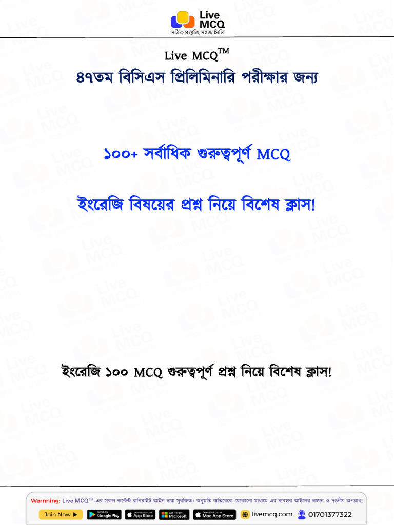 100 Most Important Question For 47th BCS English | PDF | Verb | Adverb