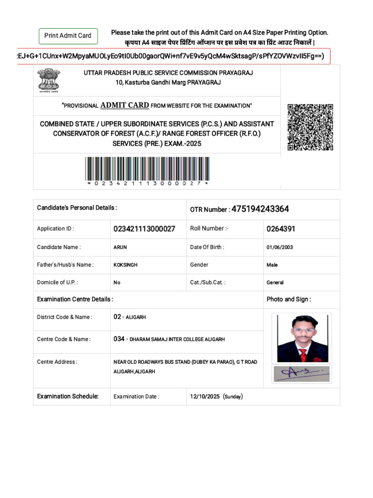 View Candidate Admit Card | PDF