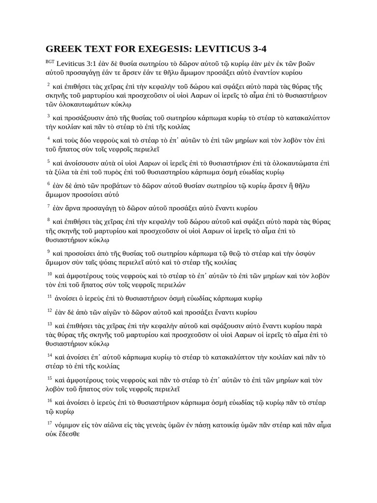 Leviticus 3-4 Greek Exegesis Text | PDF