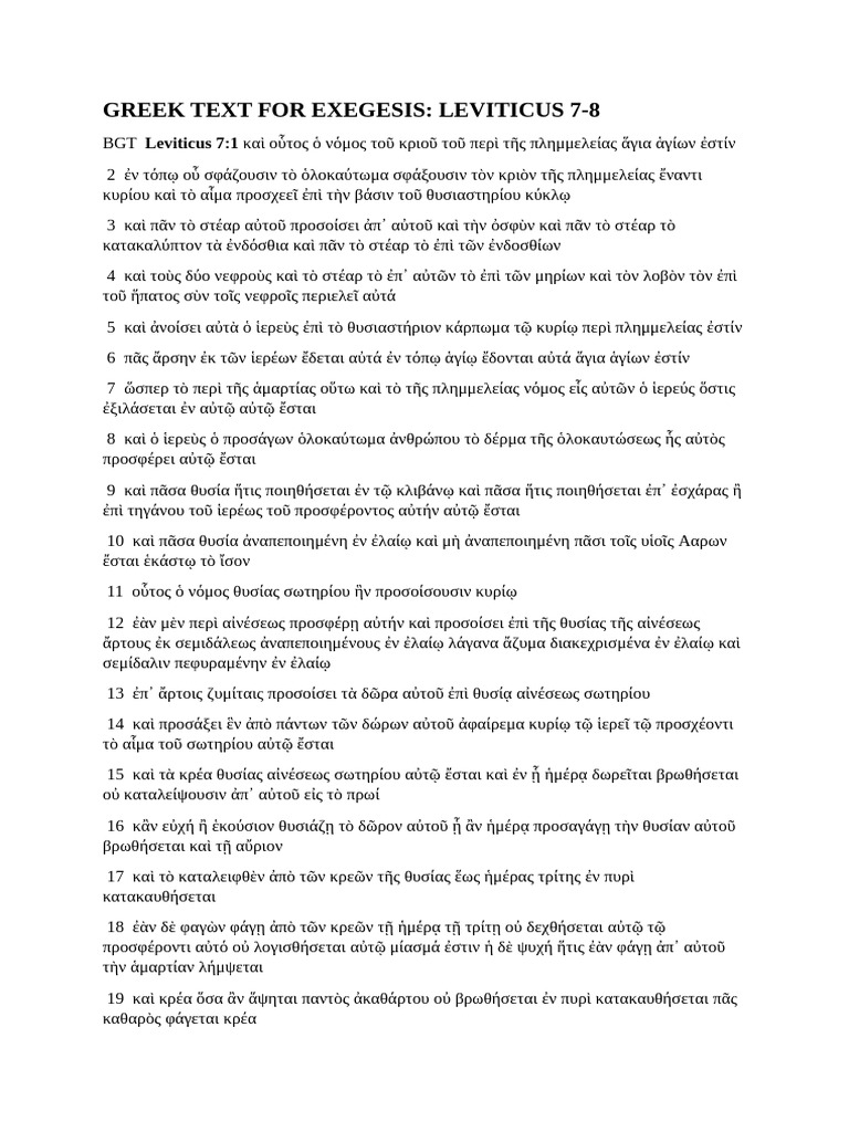 Leviticus 7-8 Reader, Greek Text For Exegesis | PDF | Greek Alphabet