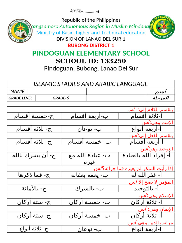 Exam Grade -6 Last Quarter 2024 | PDF