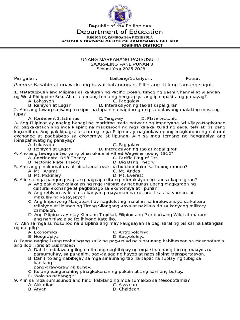 Ap8 Q1 Exam | PDF