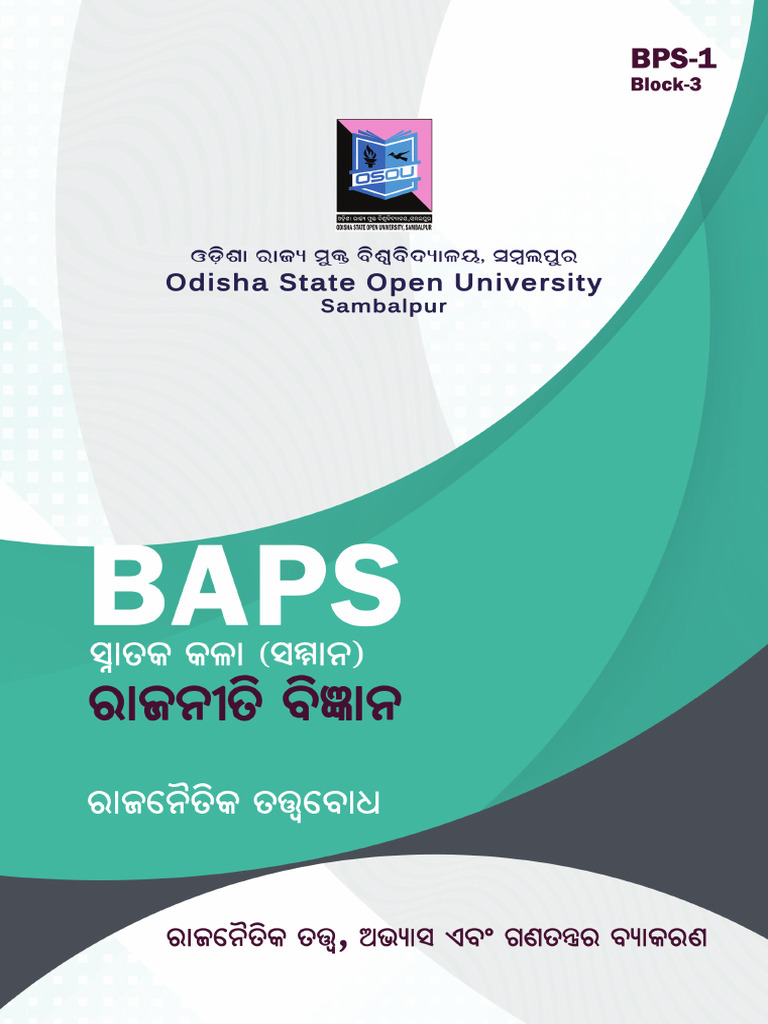 BAPS-01-O-Block-03 | PDF