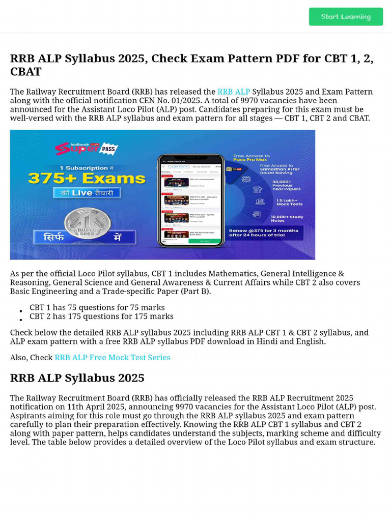 RRB ALP Syllabus 2025, Check Exam Pattern PDF for CBT 1, 2, CBAT | PDF