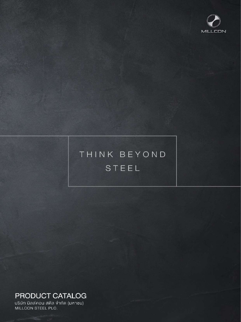 MC Rebar Catalog Compressed | PDF