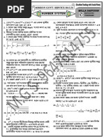 GI CT ANS 25 march | PDF