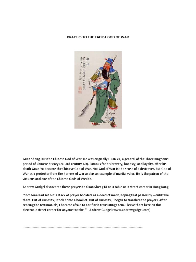 PRAYERS TO THE TAOIST GOD OF WAR.pdf | Heaven | Good Works
