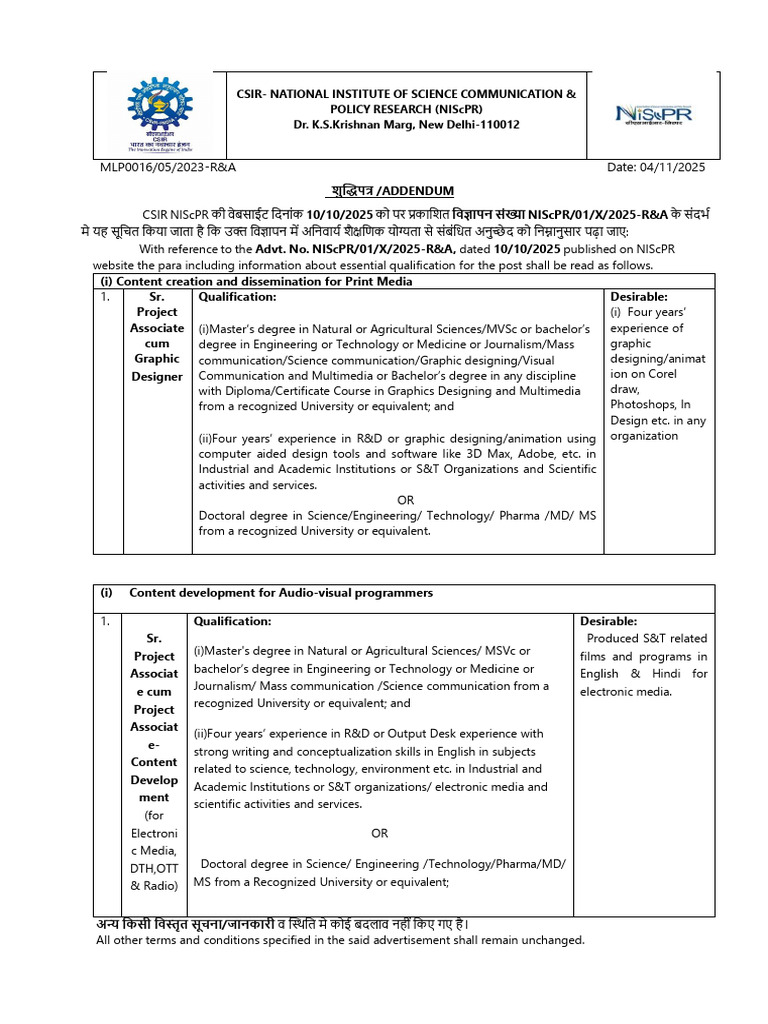 Addendum 2025 11 05 09 26 05am | PDF | Academic Degree | Graphics