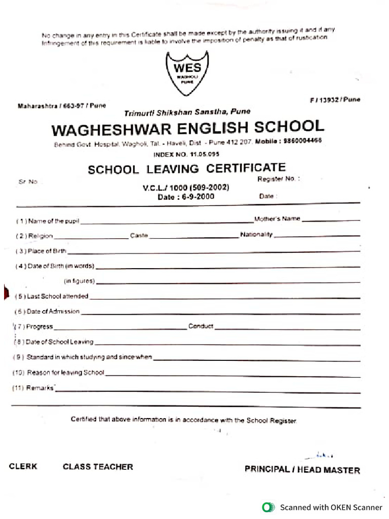 Leaving Certificate | PDF