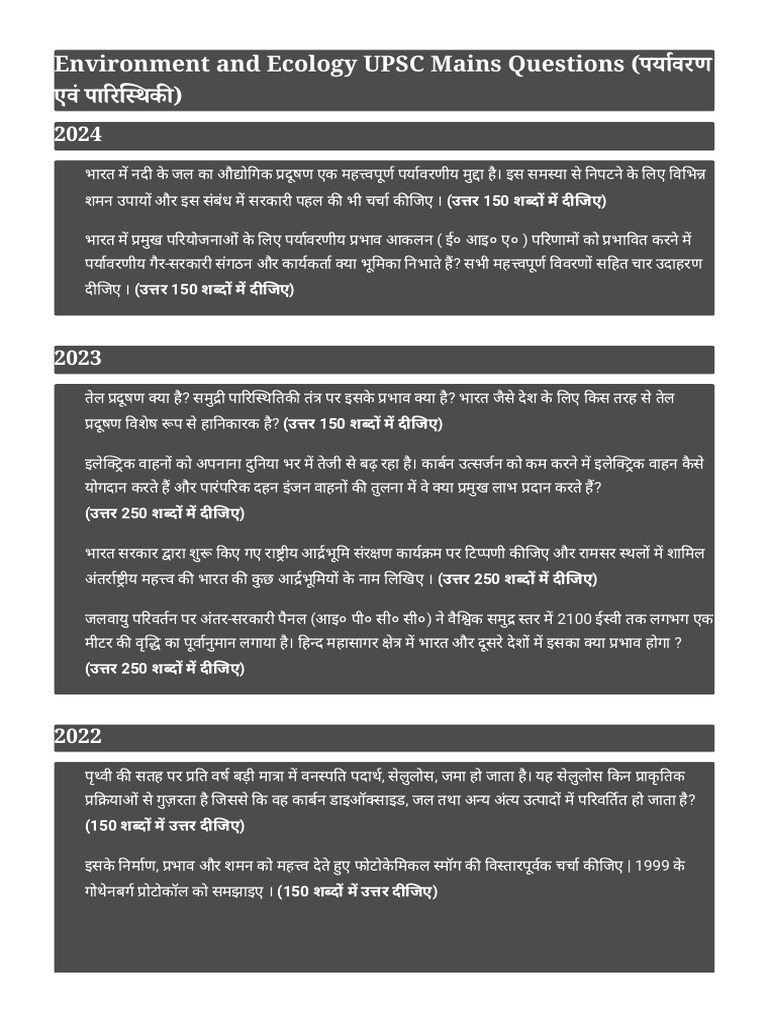Environment and Ecology UPSC Mains Questions | PDF