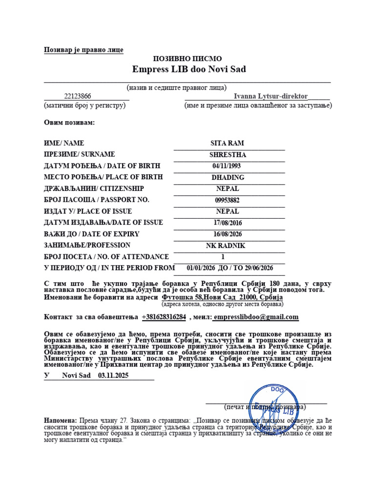 Work Permit | PDF