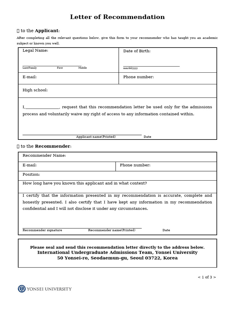 Yonsei University Recommendation Form | PDF | Teachers | Social Psychology