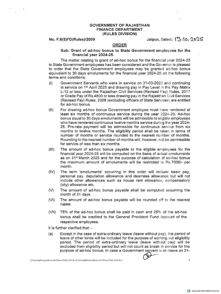 Bonus Order | PDF