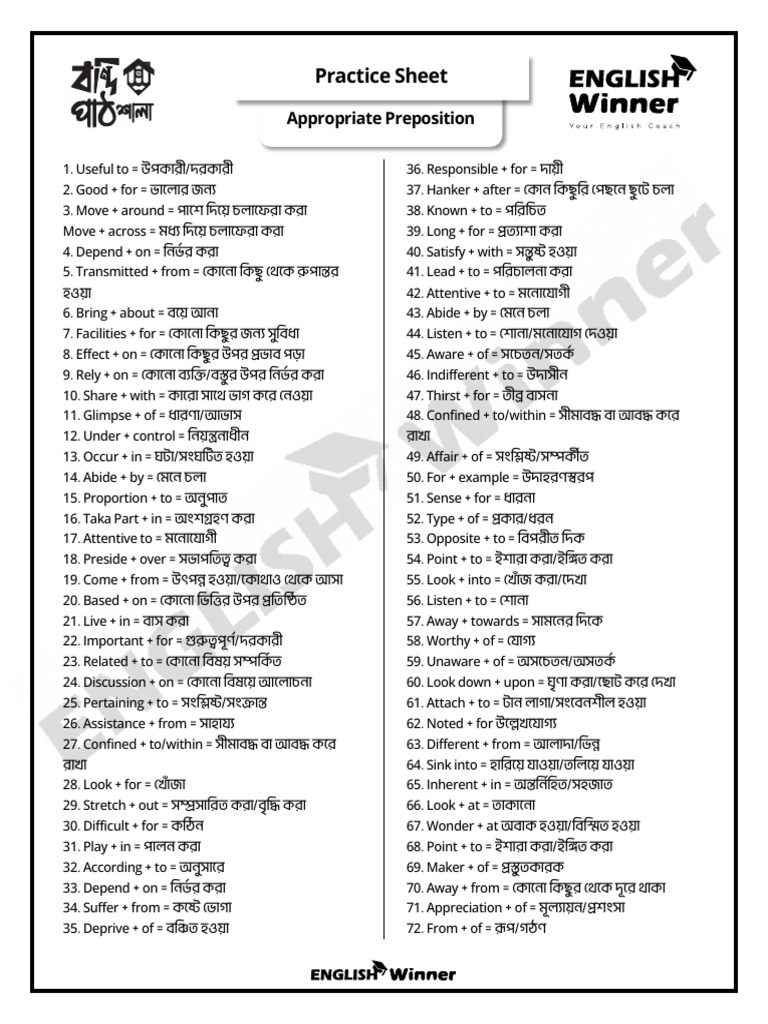 Practice Sheet-Appropriate Preposition | PDF