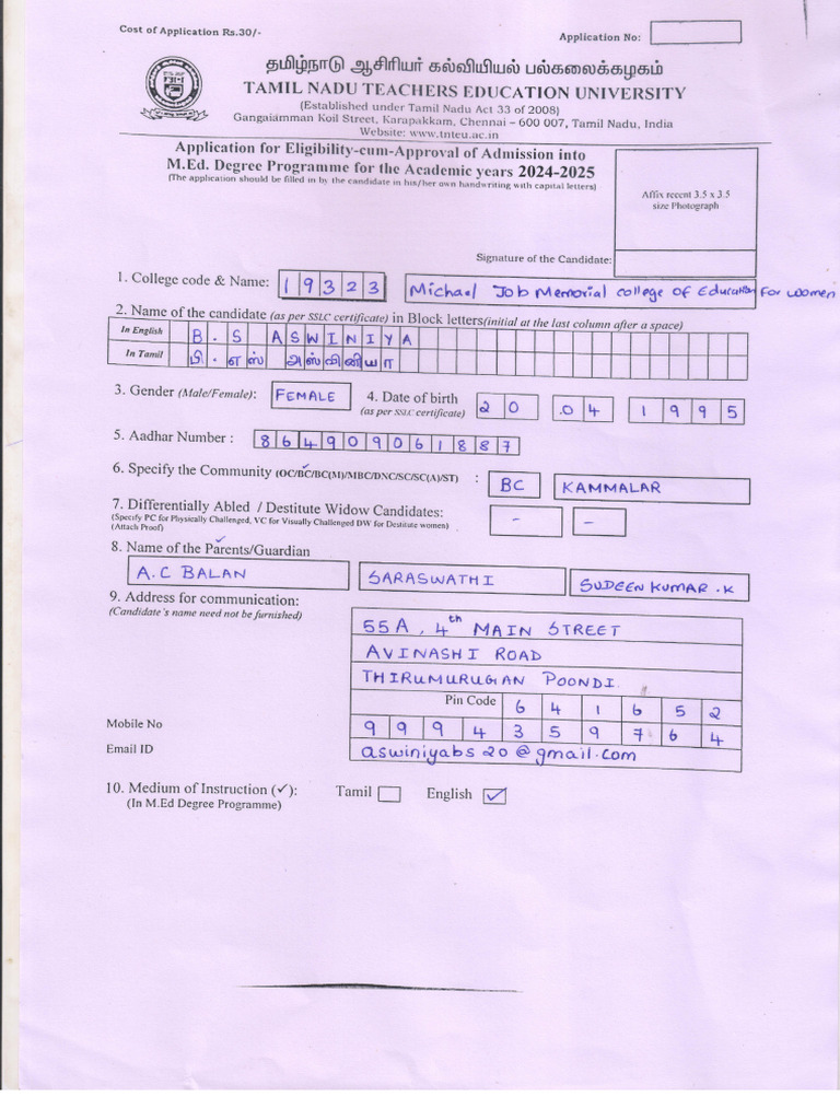 Storage Emulated 0 Android Data Com - Cv.docscanner Cache M.ed ...