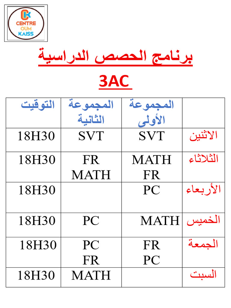 SVT SVT 18H30 Math FR FR Math 18H30 PC 18H30 Math PC 18H30 FR PC PC FR ...