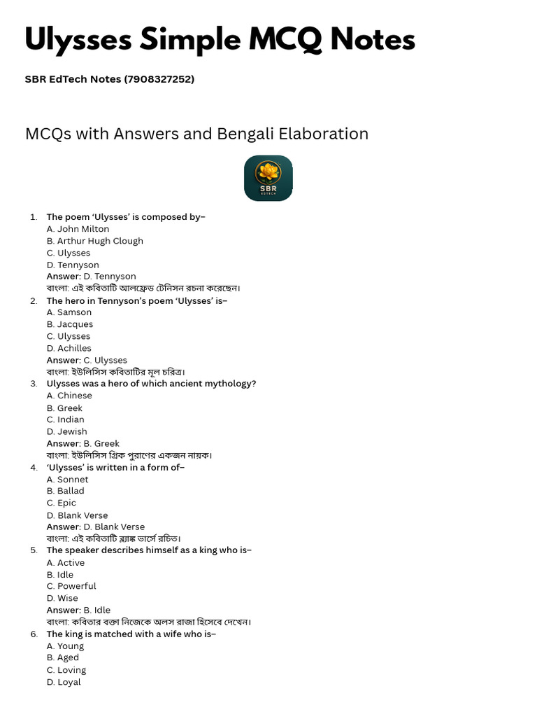 Ulysses Simple MCQ Notes Provide SBR EdTech | PDF