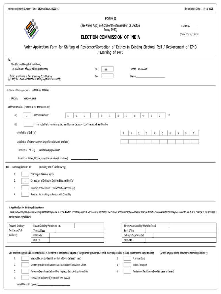 Signed S03 Form 104 S03104O8C1710251200016 Form8S031 | PDF