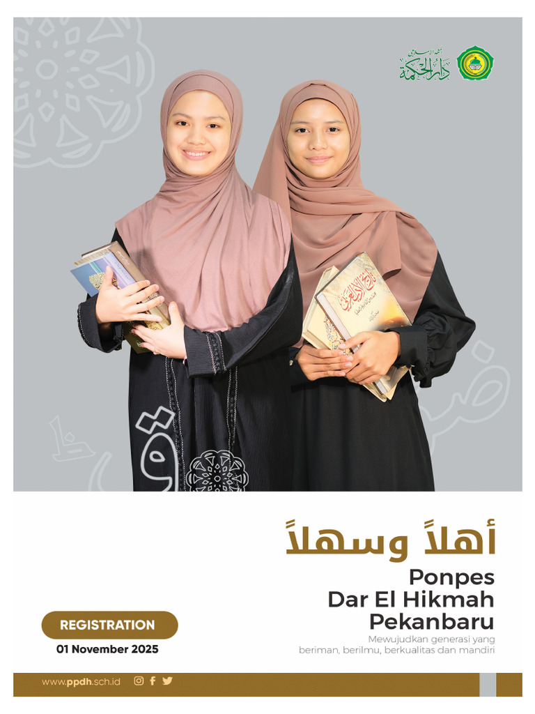 Desain Brosur PSB 2026 | PDF