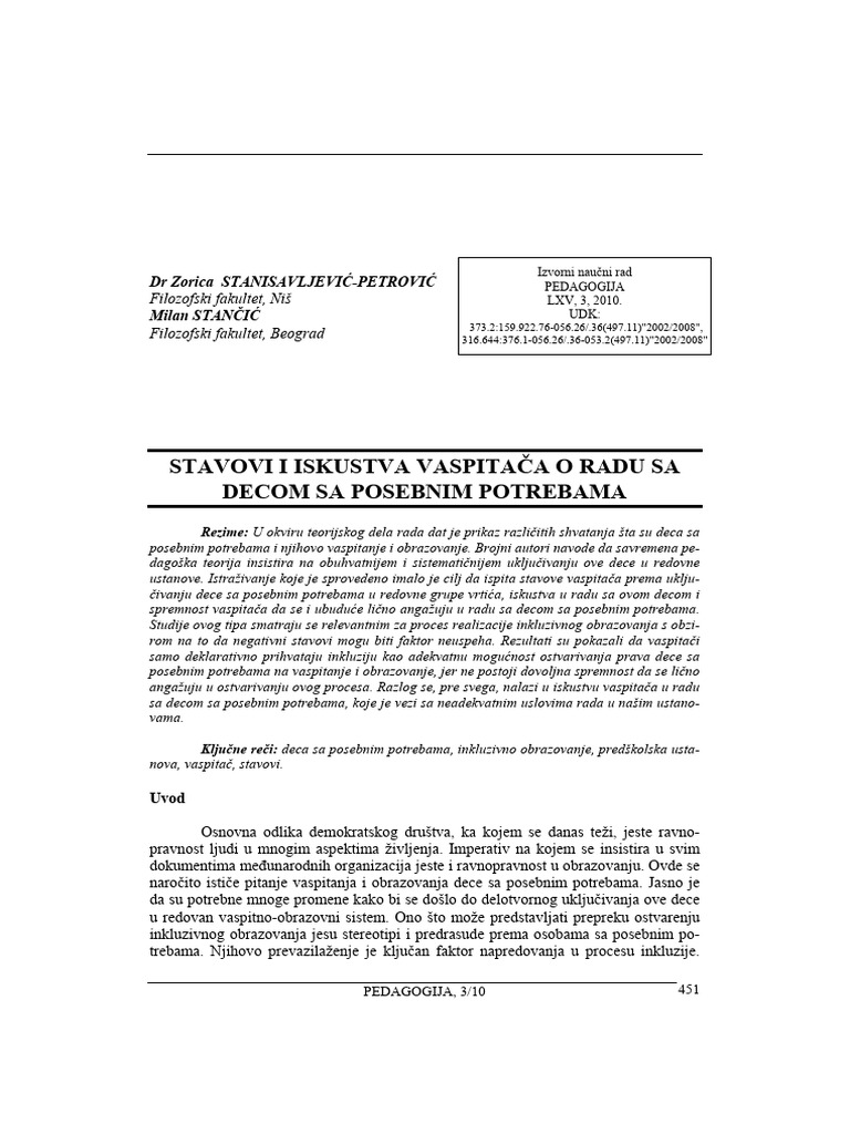 Stavovi I Iskustva Vaspita Aoradusa Decom Sa Posebnim Potrebama | PDF