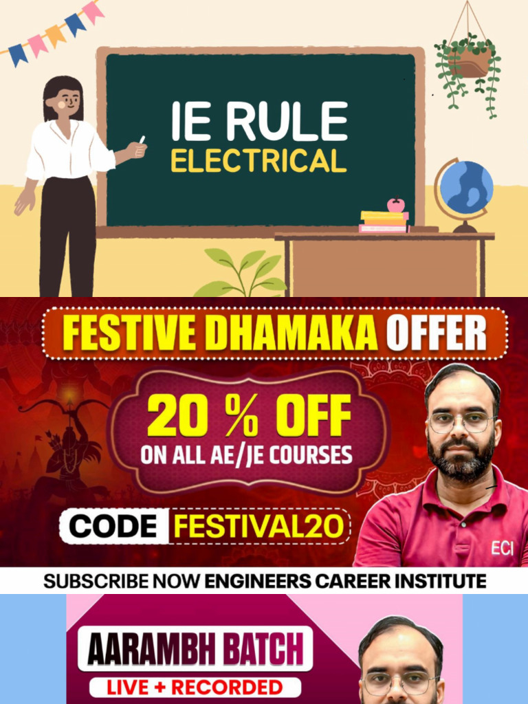 IE Rule | PDF