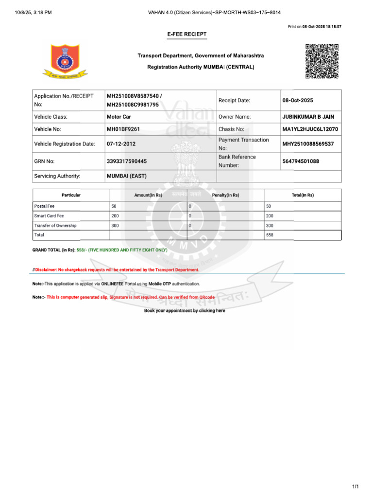 MH01BF9261 Receipt | PDF