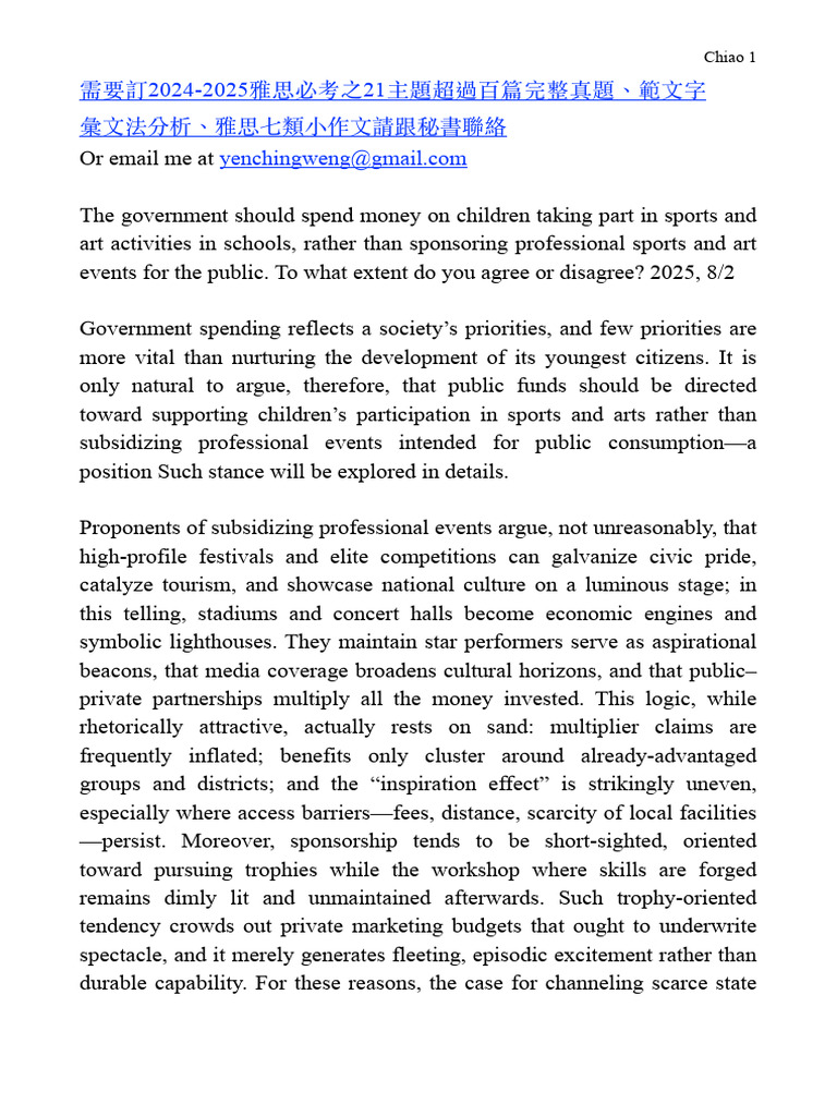 Spend Money On Taking Part in Sports and Arts | PDF