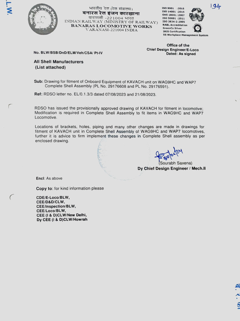 kavach all drawings_letter | PDF