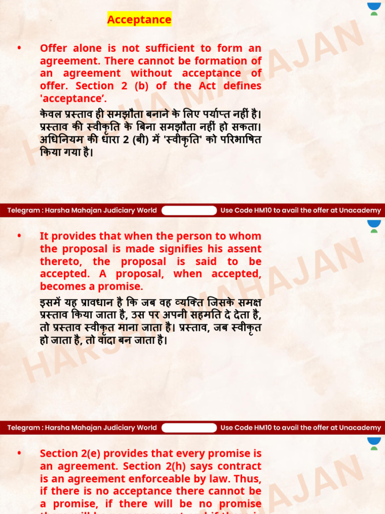ICA 3. Acceptance | PDF
