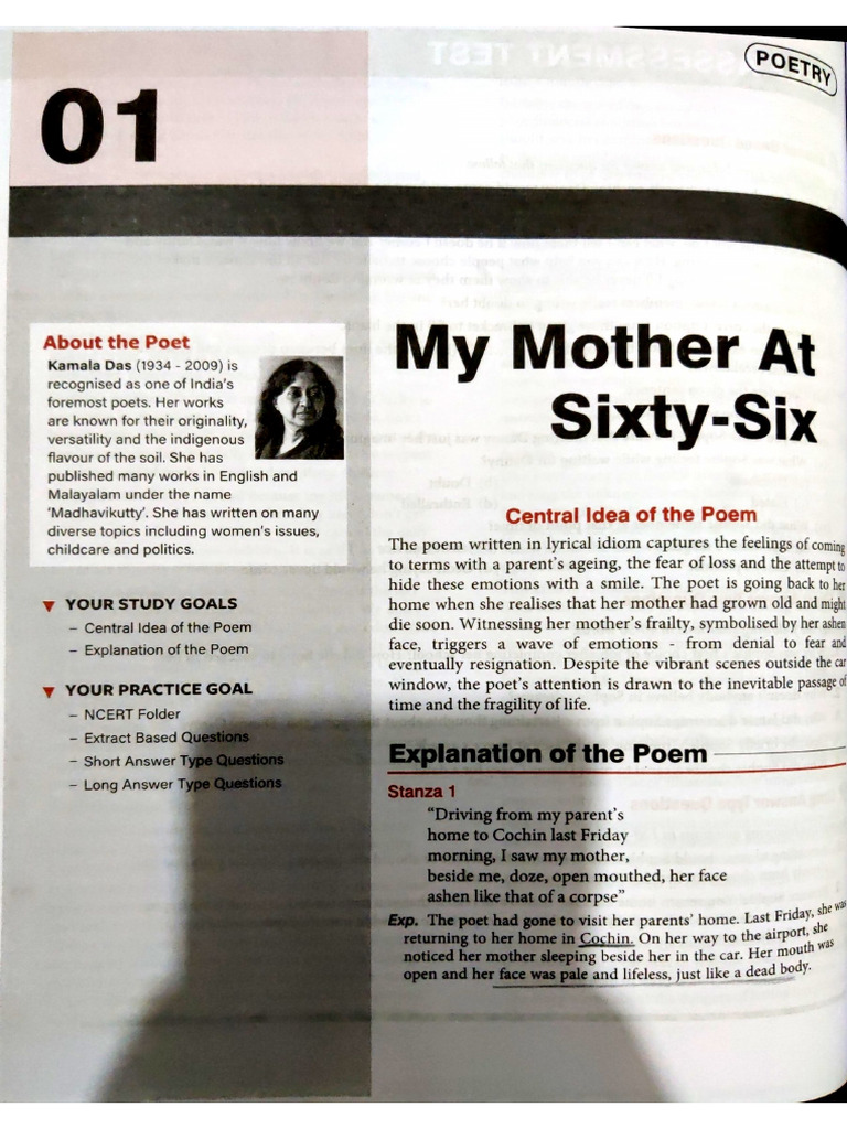 English All in One Book Poems With Questions | PDF