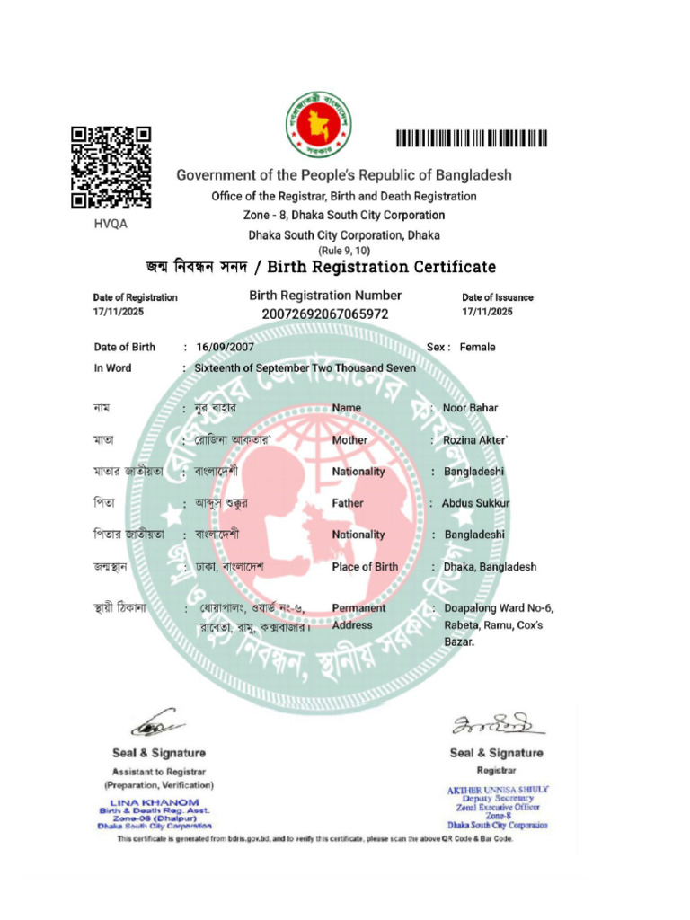 DOC-20251117-WA0105 | PDF