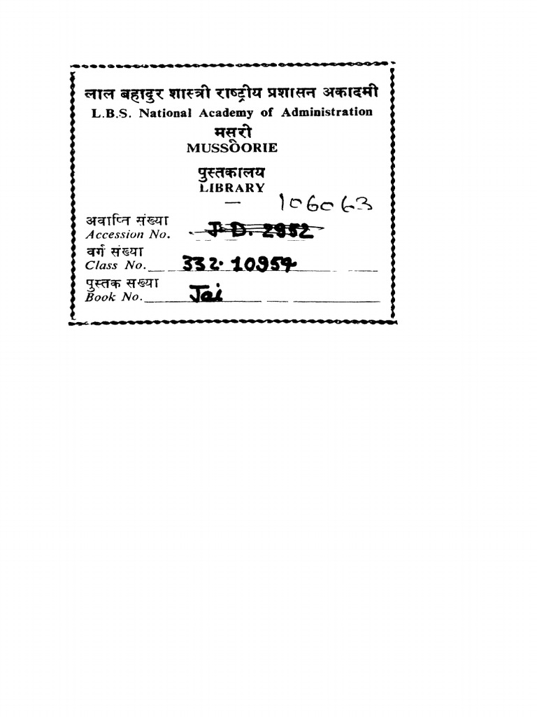 2015.1055.indigenous Banking in India 1929 | PDF