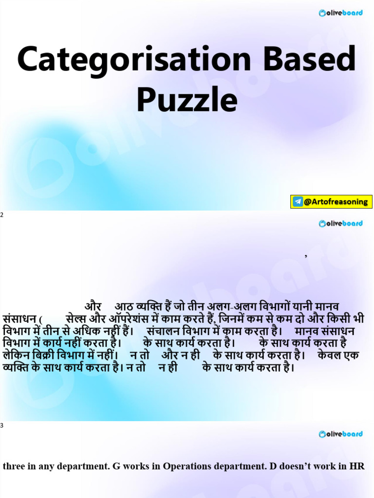 Department Puzzle: Employee Assignments | PDF | Green | Red