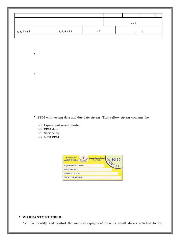 11 Tagging of Medical Equipment | PDF | Medical Device