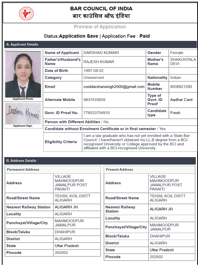 aibe | PDF | Vocational Education | Educational Stages