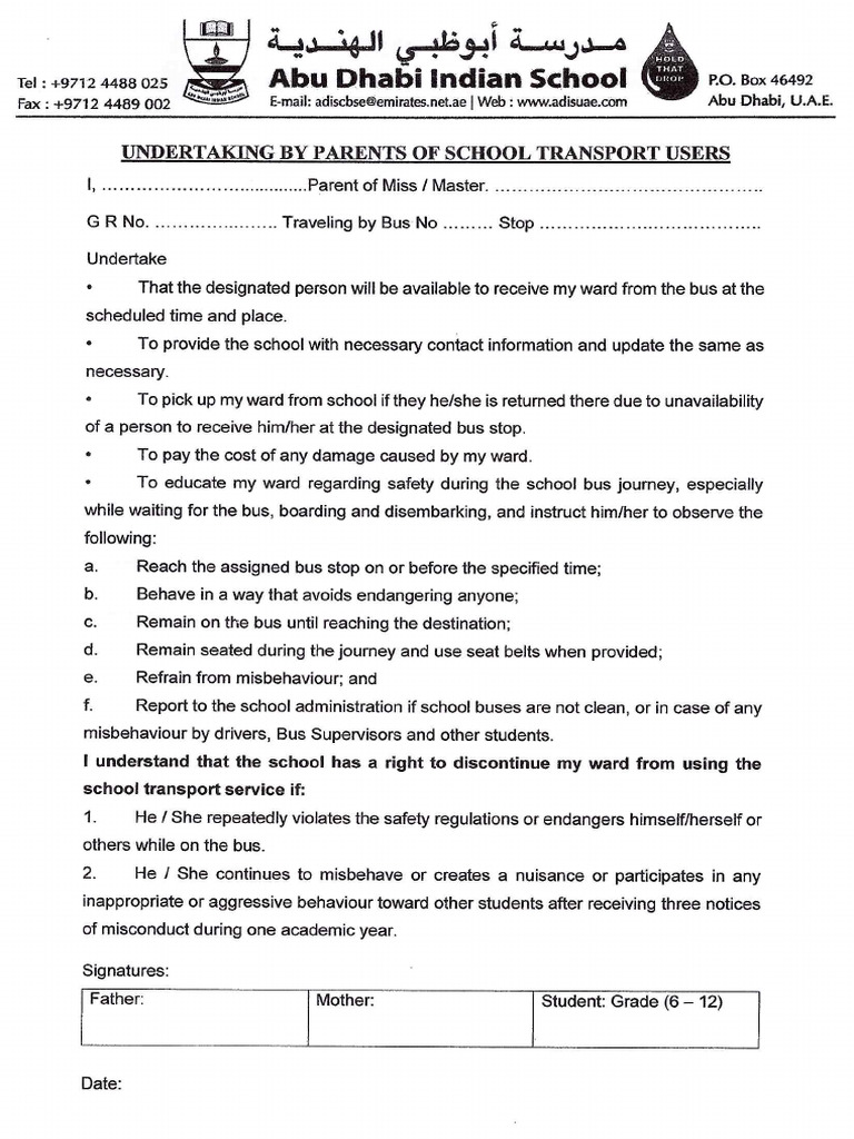 Transport Forms | PDF