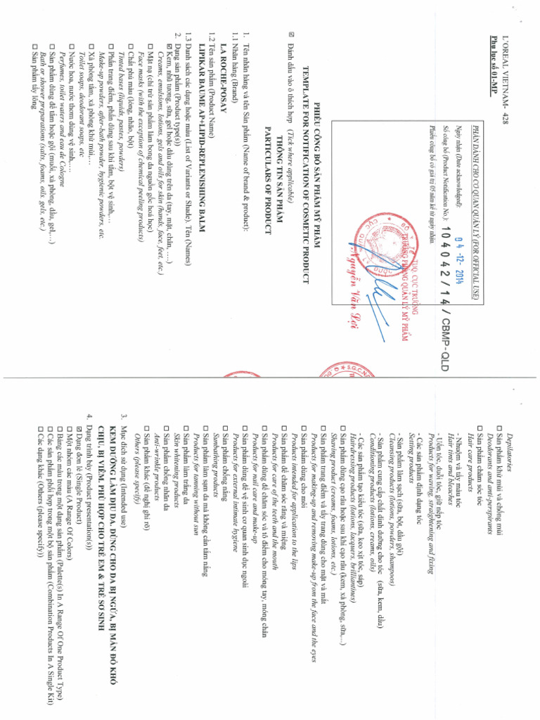54. Lrp Kem Diu Da Te Tre Ss 75ml - Lipikar AP ...