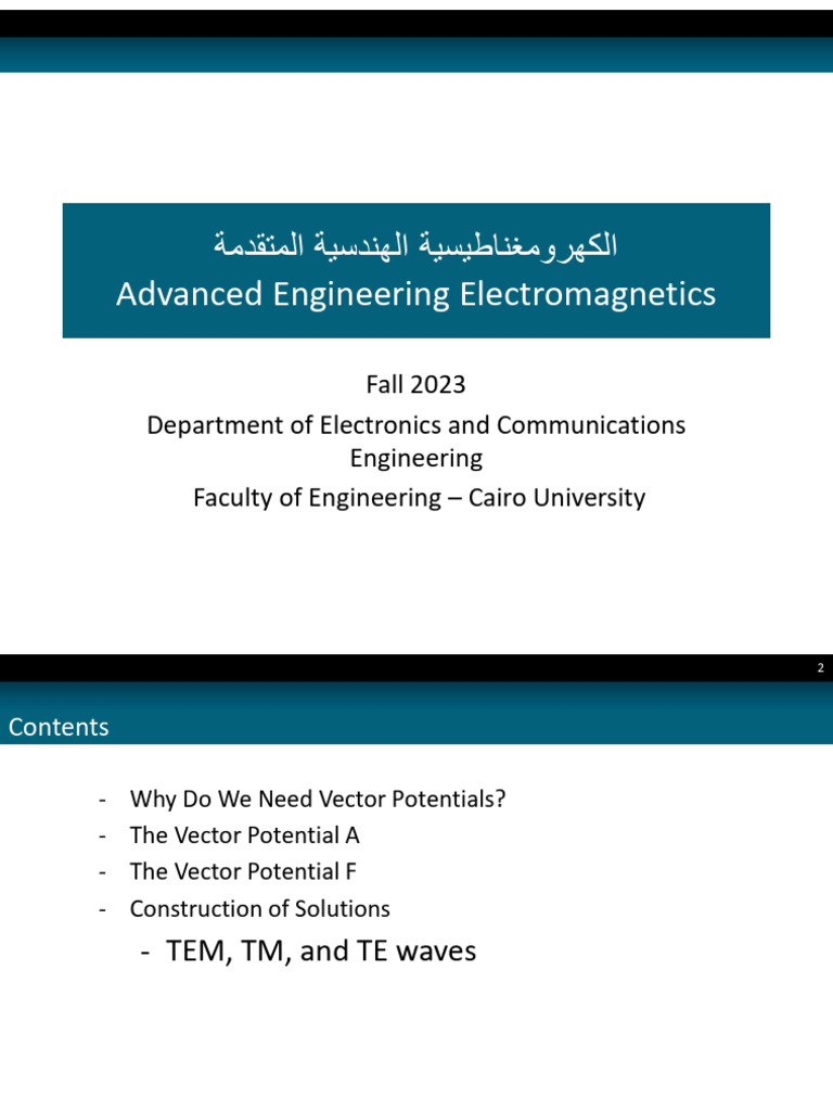 Lecture01 Vector Potentials | PDF | Waveguide | Classical Mechanics