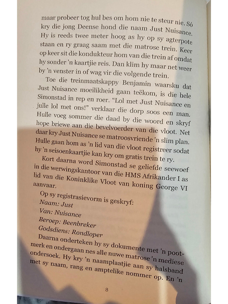 AFRK | PDF