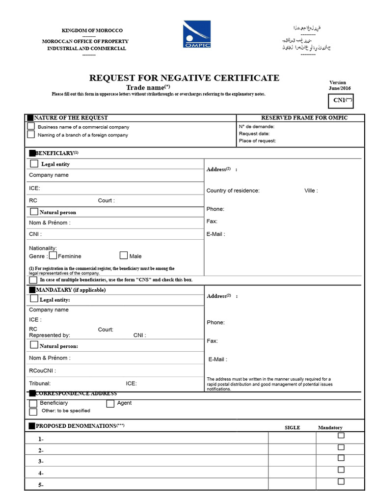 1- Application Form for Negative Certificate - Name - CN1 (1) | PDF