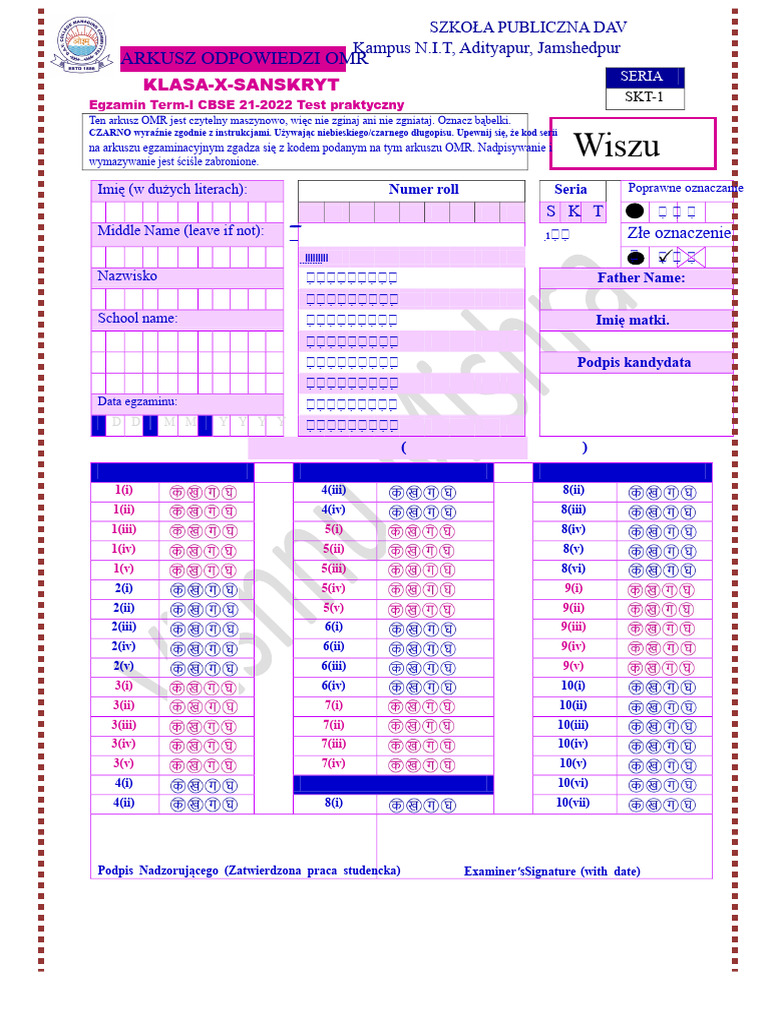G-X-Preboard-T1-Sanskryt-ARKUSZ OMR-21-22 | PDF