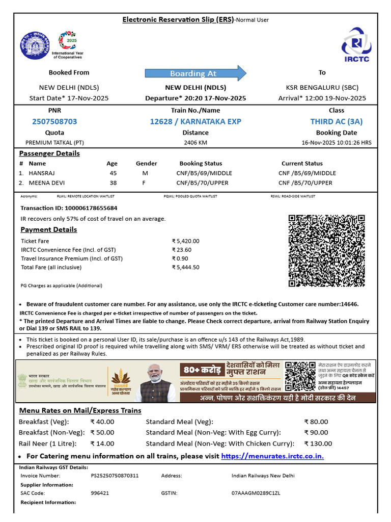 Ndls to Sbc 17112025 | PDF