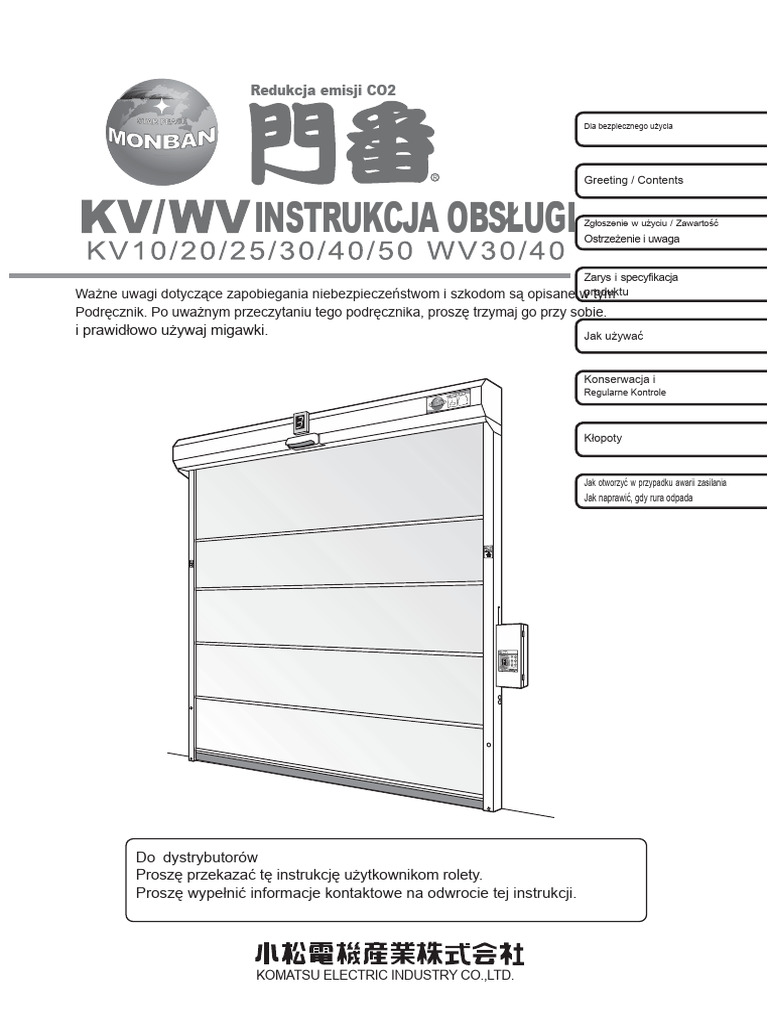 Kvopemanu Eng 0902 | PDF
