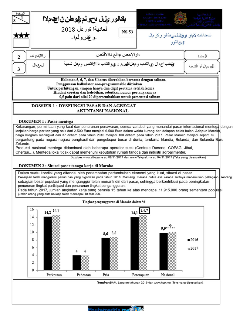 ujian-nasional-2bak-ekonomi-umum-statistik-sgc-2018-n | PDF