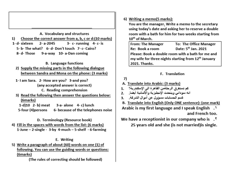 1st Year 1st Term 2021 - Model Answer | PDF | Applied Linguistics ...
