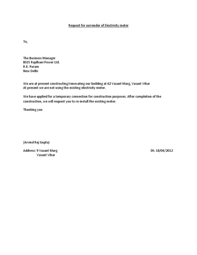 Request For Surrender of Electricity Meter | PDF