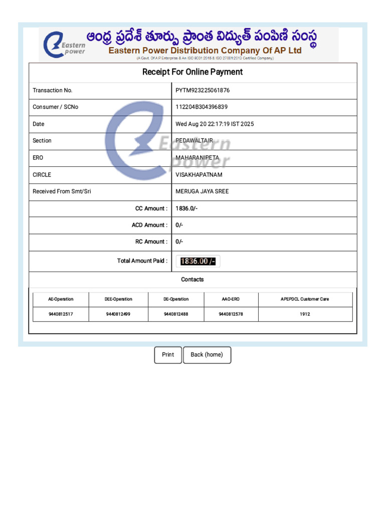 Electric Bill August | PDF