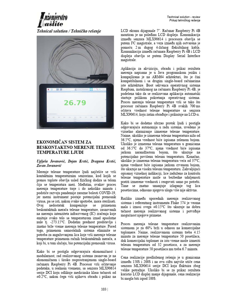 11-Technical Solution | PDF