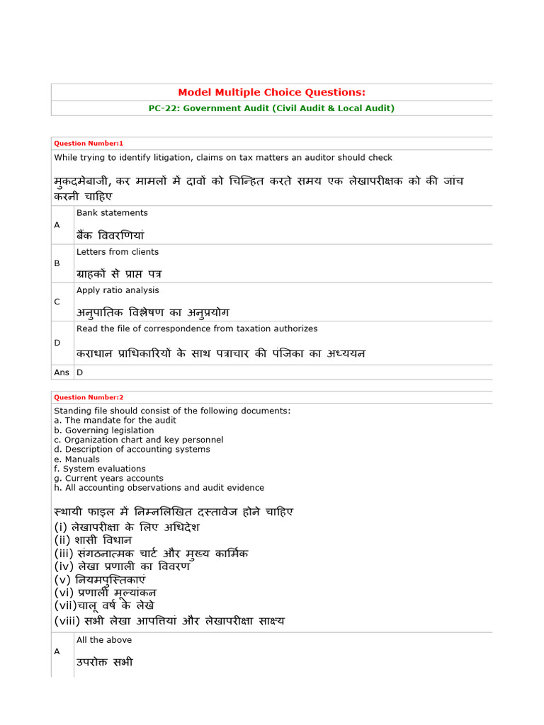 Pc22-Cag Sample Mcqs | PDF