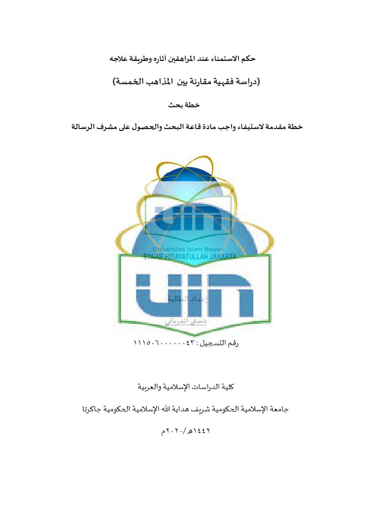 MHS FDI Desti Andriyani | PDF